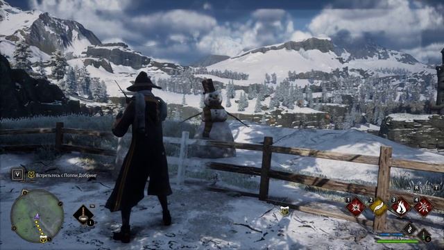 Hogwarts Legacy #19 завершение Испытание Чарльза Руквуда Огонь и злой нрав