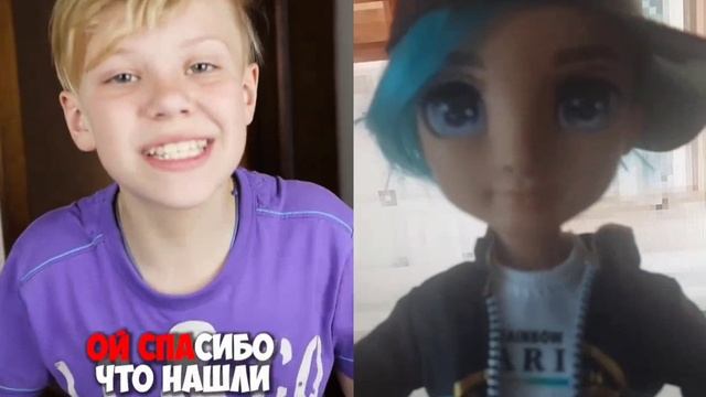 Смешное видео/Куклы Рейнбоу Хай