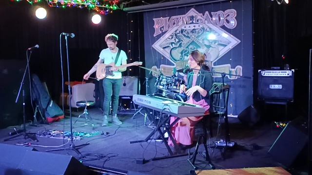 Выступление группы "Маагома" на арт-фестивале "Пробуждение" В «Ритм-Блюз кафе» 04 июня 2023г. Москва