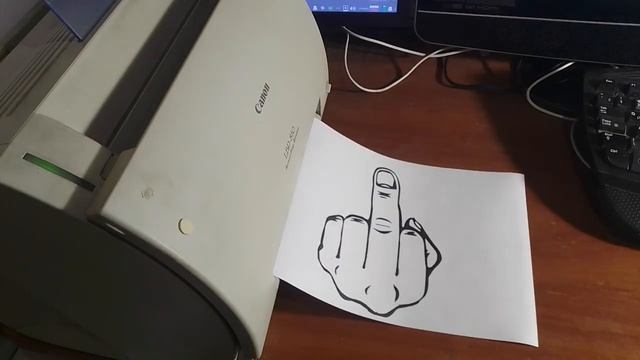 ПНХ. На случай важных переговоров.