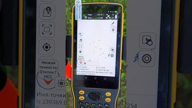 Тест E300Pro Чебоксары