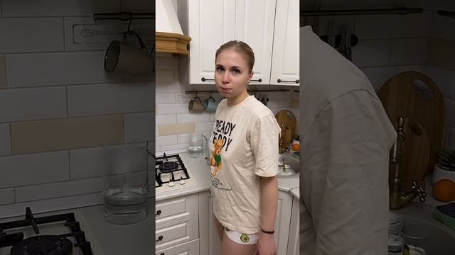 У нас генеральная уборка | Семейные приколы | Тик Ток