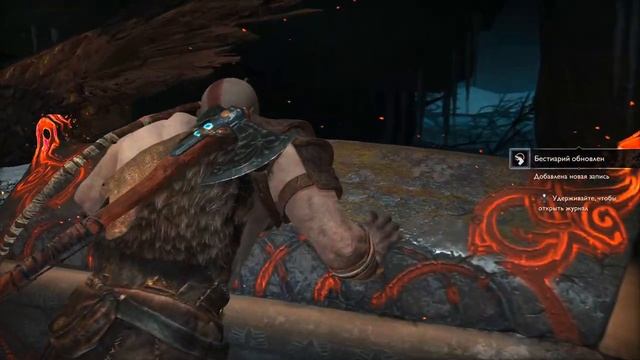 63.God of War на PS5 ч.1.mp4