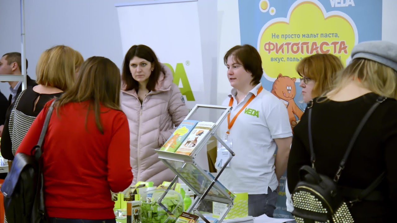 Участие компании «ВЕДА» в III Ветеринарной конференции зоосети «ЧЕТЫРЕ ЛАПЫ»