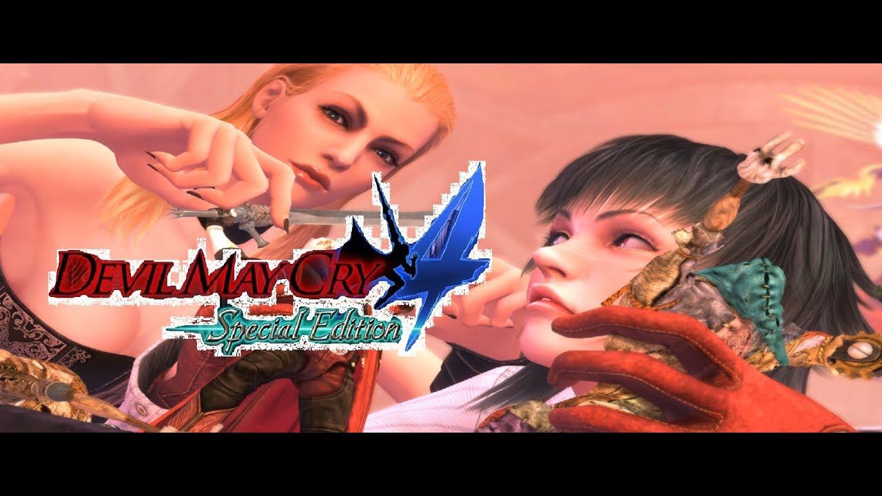 Devil May Cry 4 Special Edition (PC) Lady/Trish Все Боссы