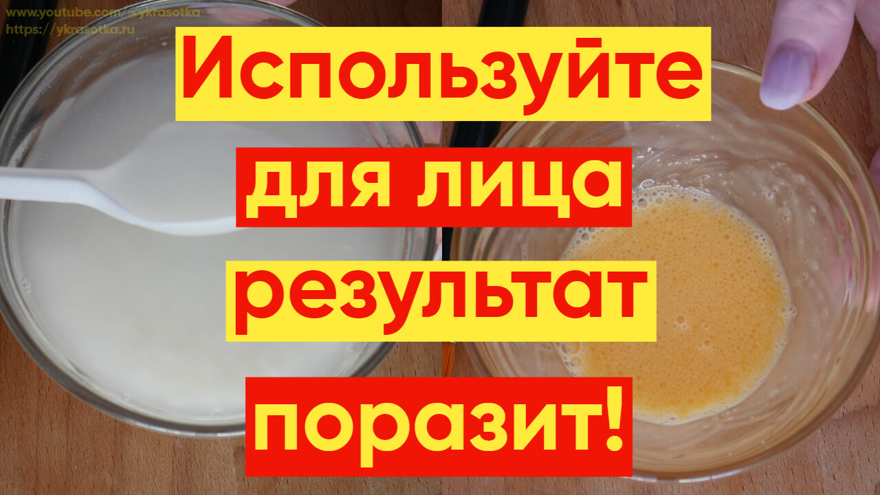 РИСОВАЯ ВОДА ОМОЛОДИТ КОЖУ НА 10 ЛЕТ