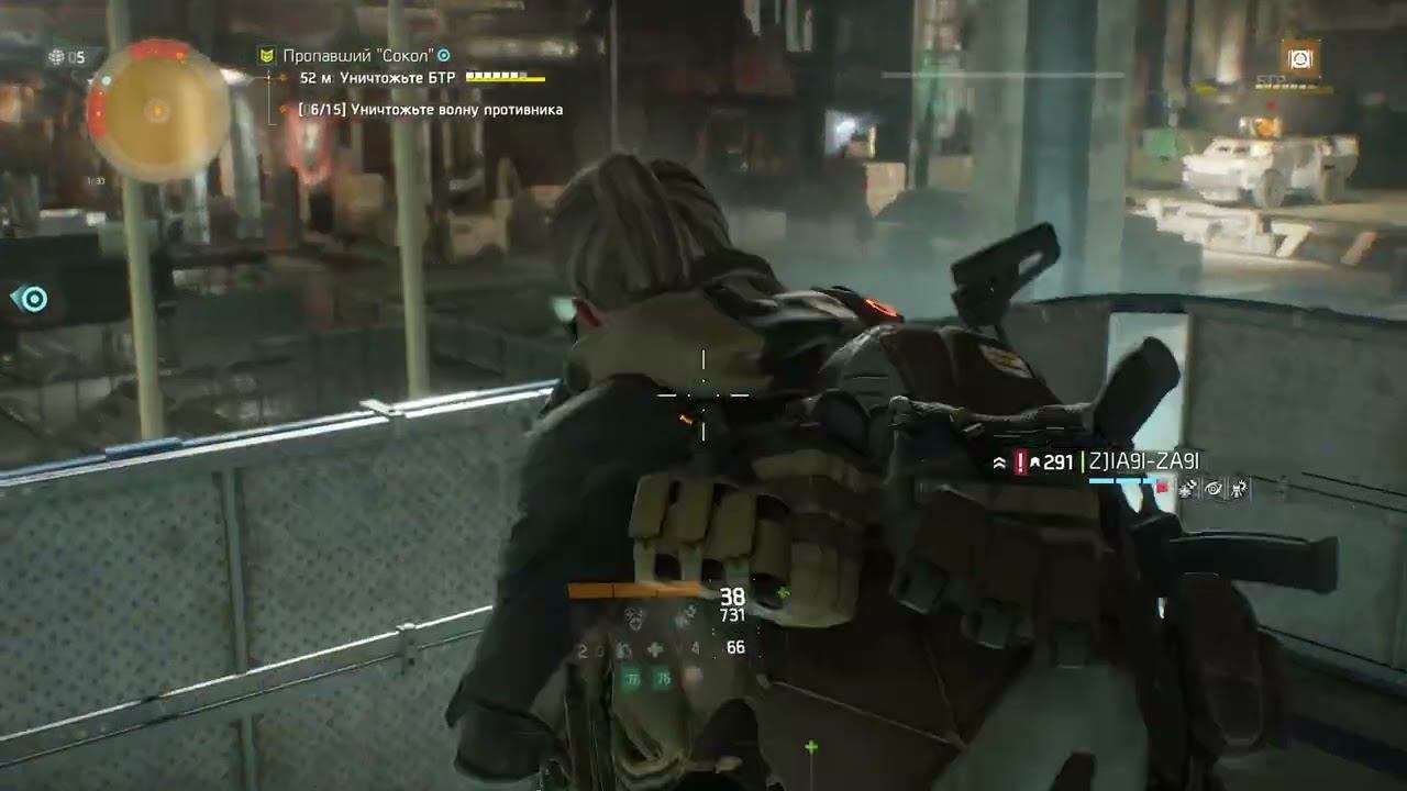 Tom Clancy's The Division "Пропавший сокол" Легендарная