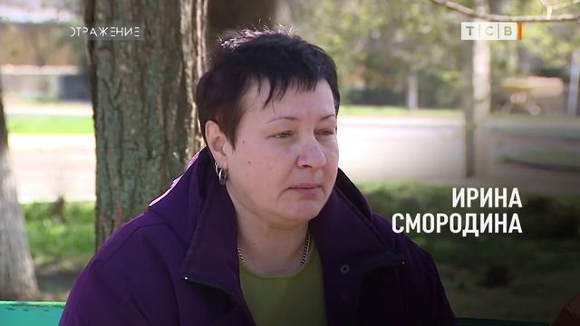 Найти героя Илью Маслова.