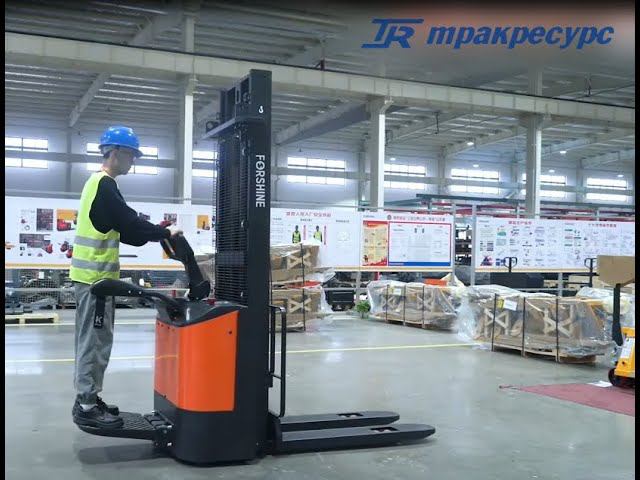 Электроштабелер с платформой NOBLELIFT PSE15C