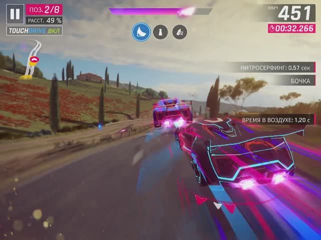 Асфальт 9 Легенды - Сезон Italian Revolution #12 🏆