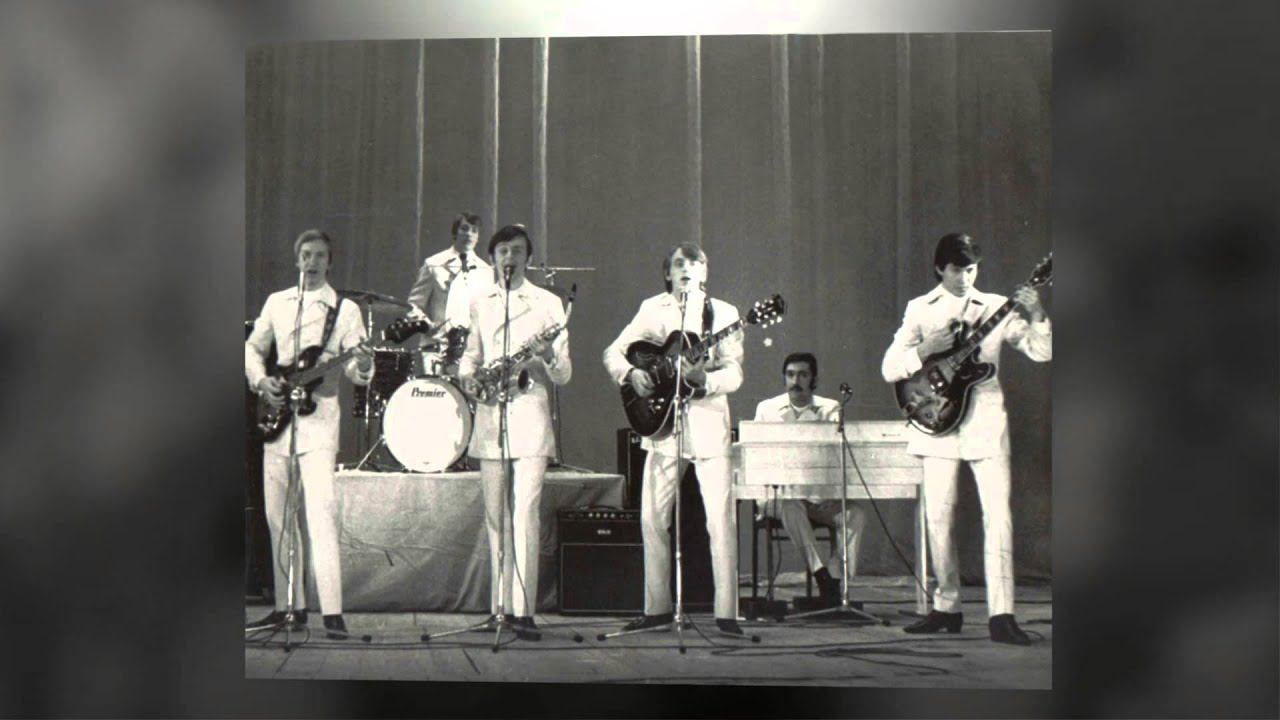 ВИА "Весёлые ребята": Когда молчим вдвоём