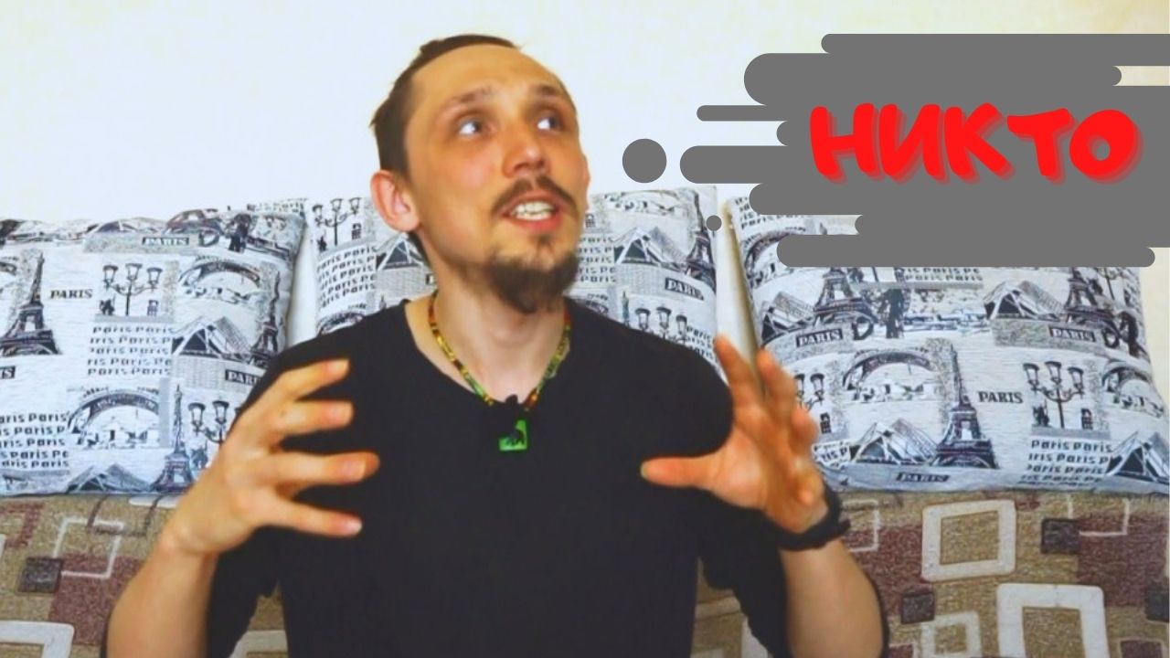 Главное видео на канале!.mp4