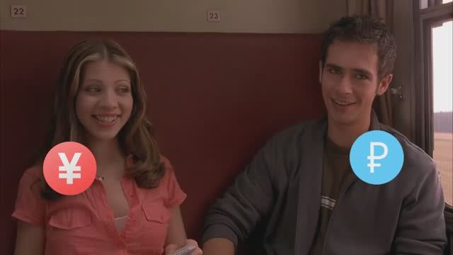 Мискузи, мискузи