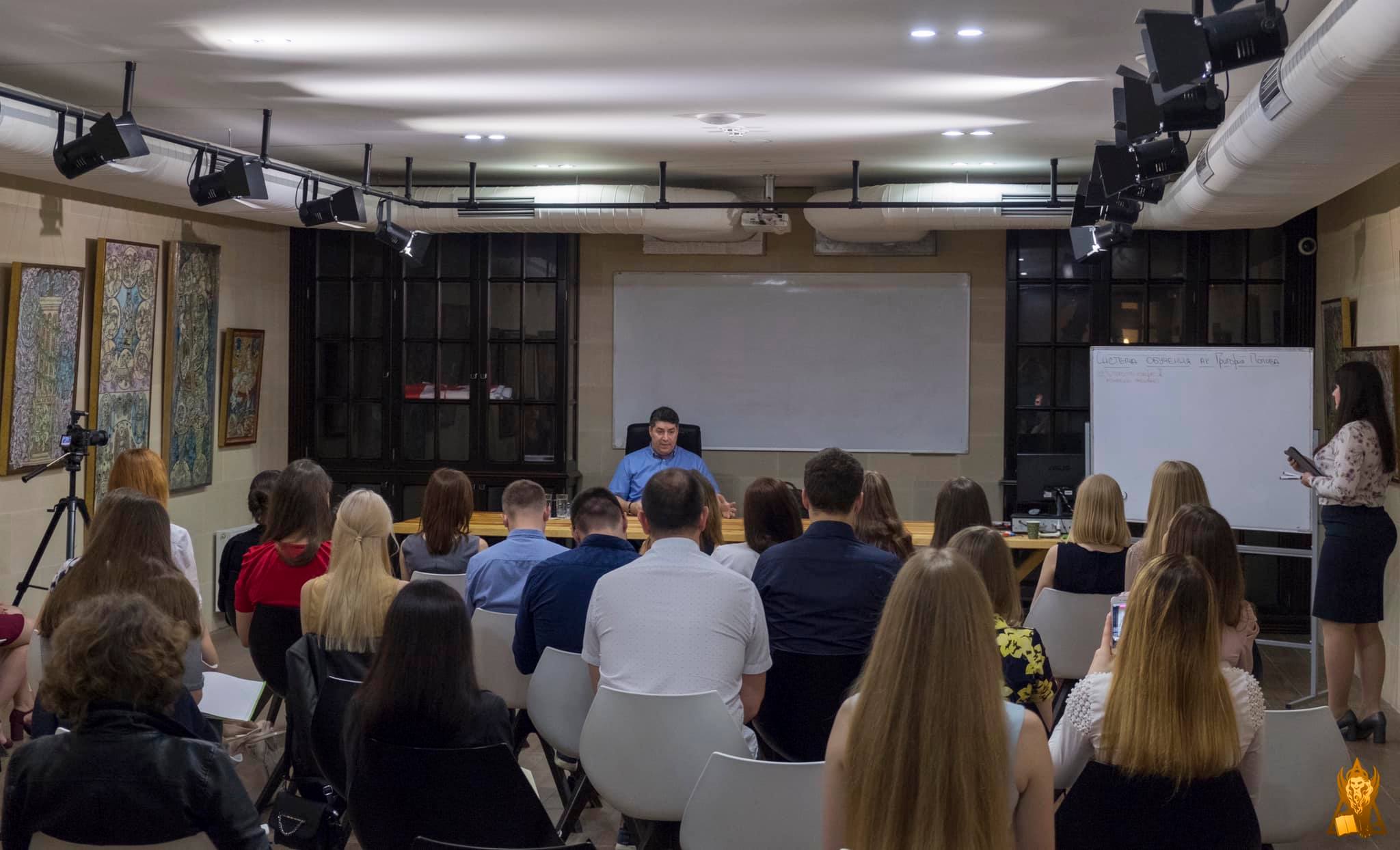 Прикладная наука _ часть 4 _ Мальцев Олег Викторович