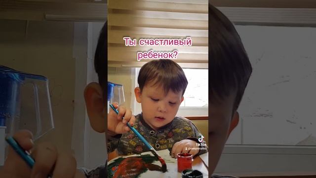 Детские ответы