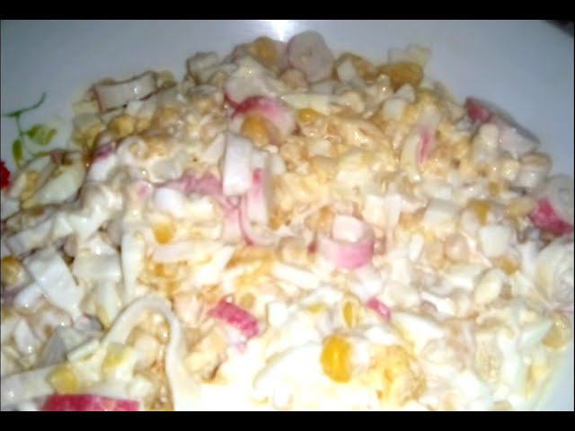 Салат по королевски.