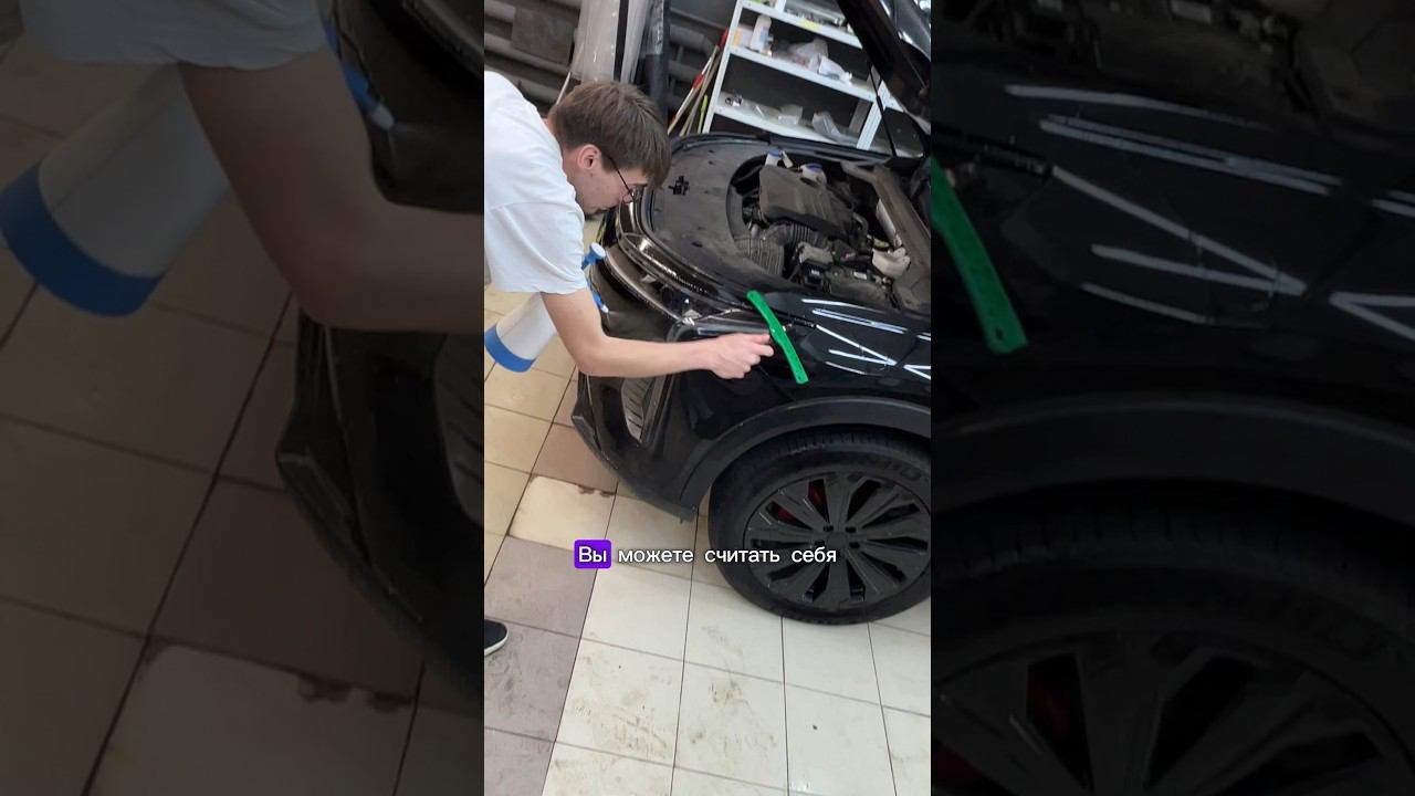 Оклейка зон риска EXEED #detailing #automobile #детейлинг #ppf #exeed #оклейкаавто