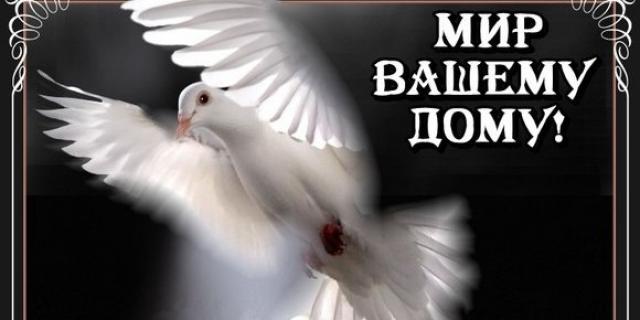 Для вас сегодня.  Автор текста Александр Филатов. Стихи о жизни.