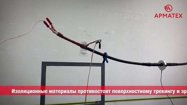 Муфты кабельные