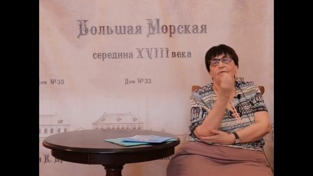 5 вопросов библиотекарю. Нина Николаевна Мазняк