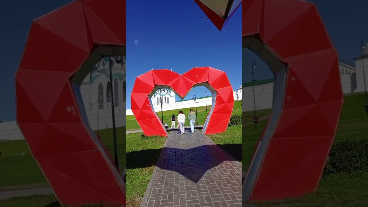 Казань 19.09.2023 год.