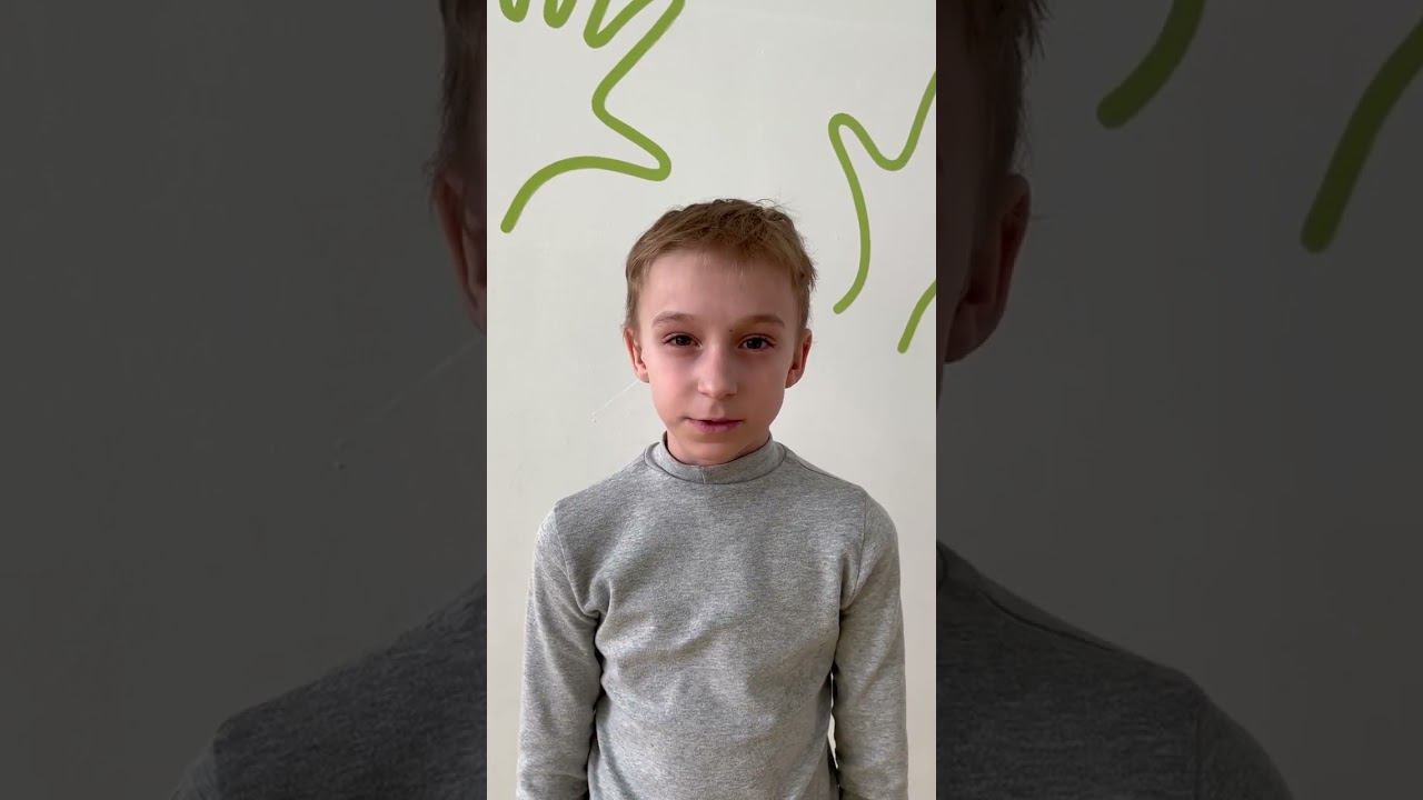 Черкасов Максим, Кидс, 3 класс