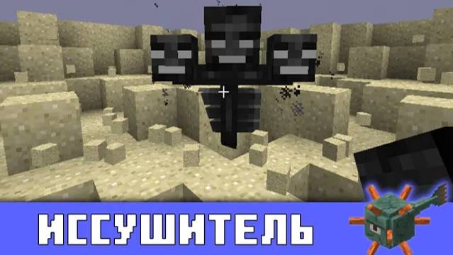 Я УБИЛ ВИЗЕРА_! ПОСЛЕДНЯЯ СЕРИЯ!_  | I season SURVIVAL №40