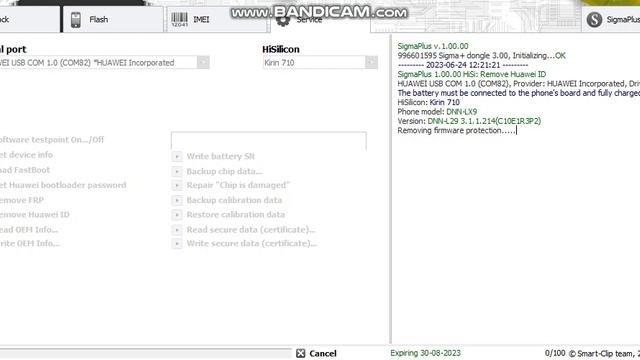 ✅Разблокировка huawei id Honor 10 x lite DNN-LX1 SigmaPlus✅