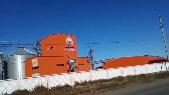 Покупка угля?