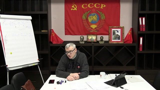 Генезис теории и практики марксизма-ленинизма