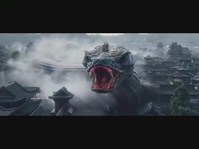 Мастер Инь-Ян