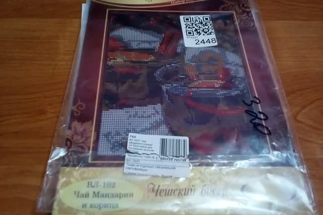 Обзор набора Вышивочка  "Чай, мандарин и корица"