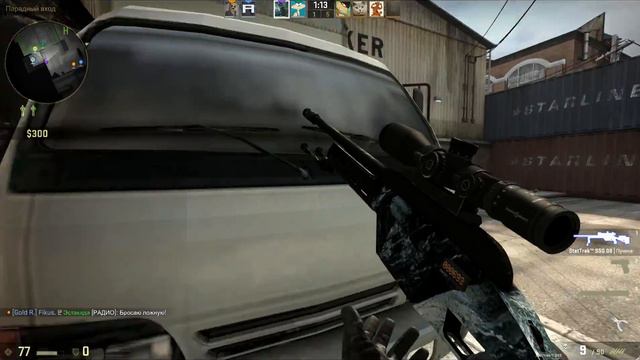CSGO #12｜Мальчик хочет в Тамбов, в столовку, в Ашан и Эйса
