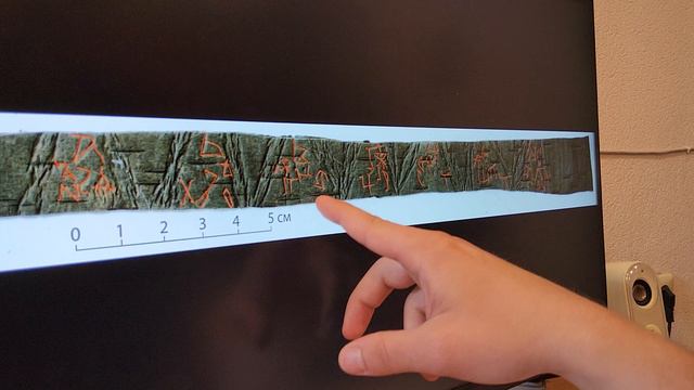 Алфавитная грамота 2024