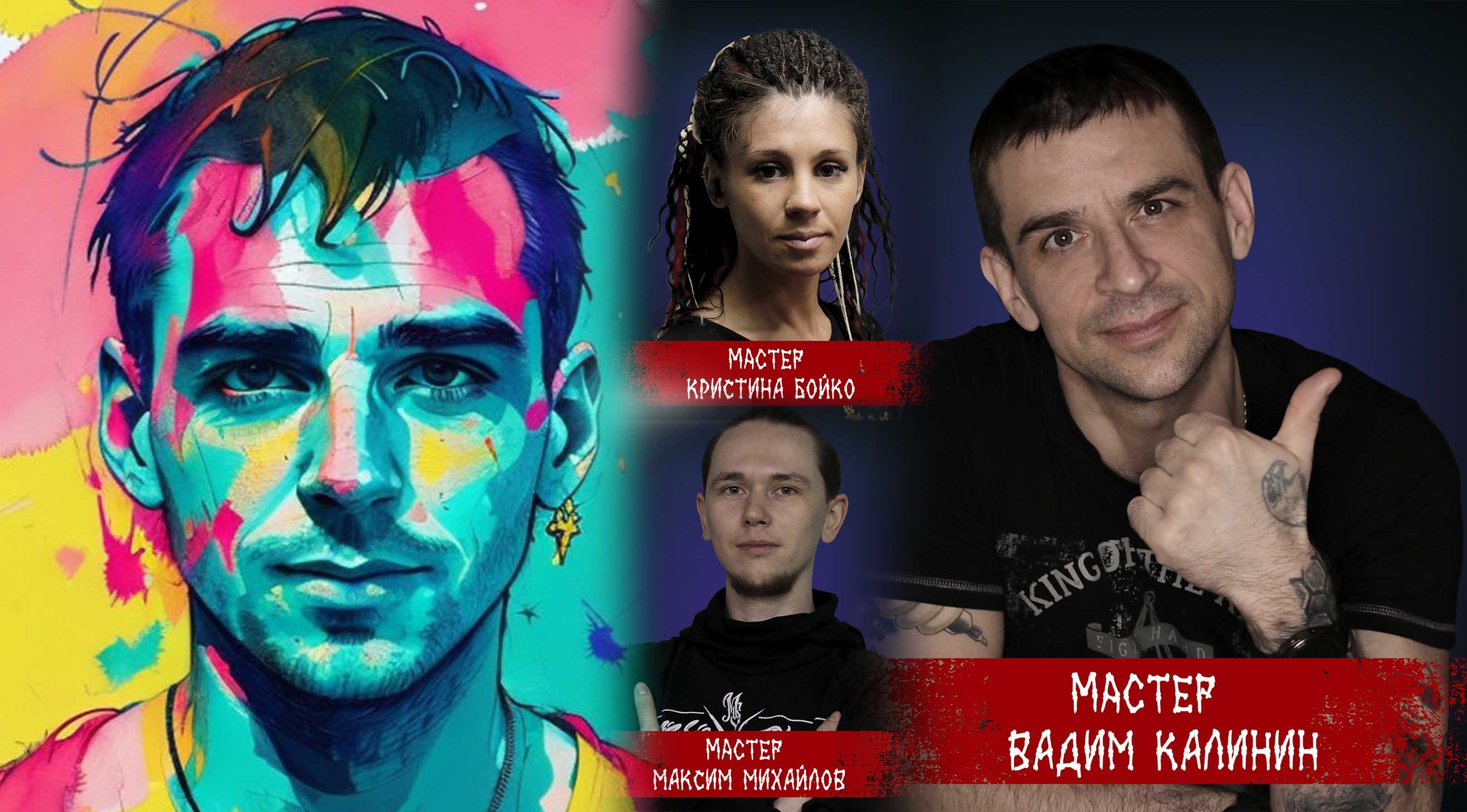 Промо ролик ТВК Тату Клуба 2015 г.Юрга