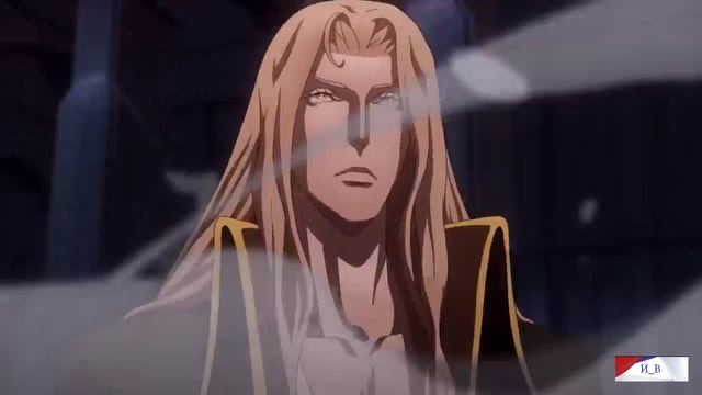 Кастлевания спасает меня