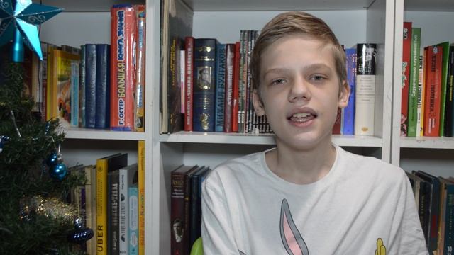 Иванов Георгий Владимирович "Благословенные морозы". Внеклассное чтение.