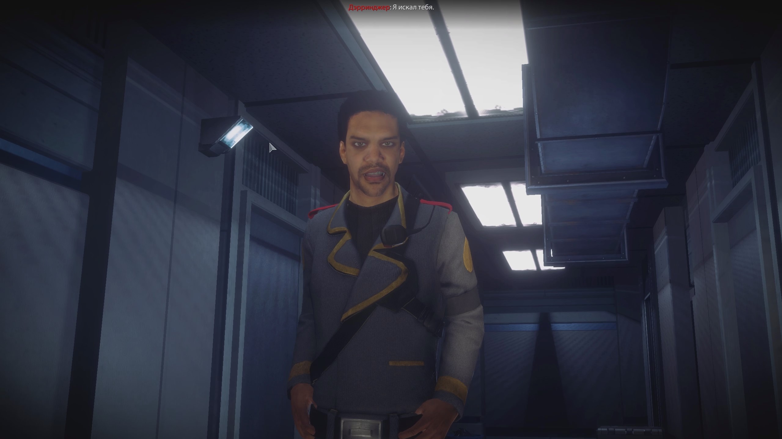 Republique - Эпизод 5. Опять попались...