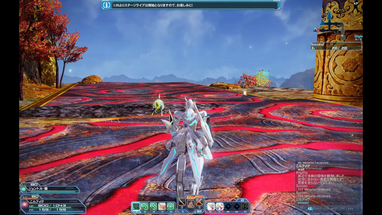 パラレルエリア - 海岸 Parallel area coast Br/Hu