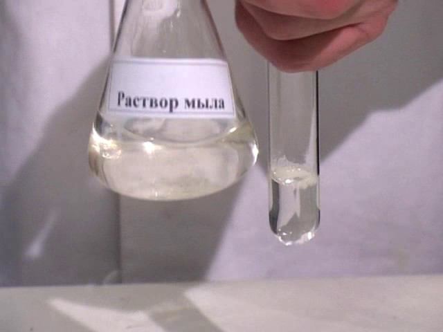 027  Образование нерасворимых кальциевых солей жирных кислот