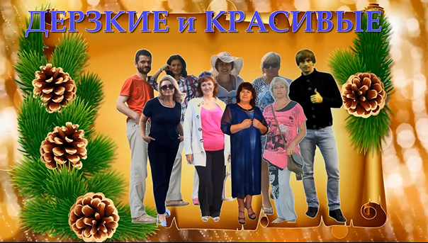 Синий иней.
февраль 2019 год