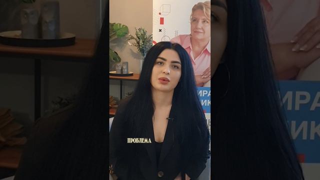 Отзыв Маргариты о тренинге поиск ресурсов