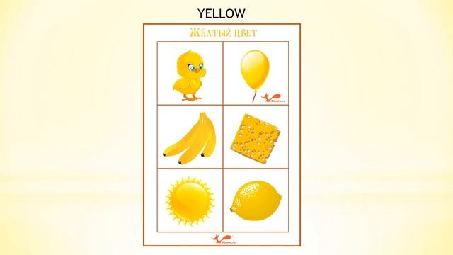 Видео- урок. Тема__Цвета_