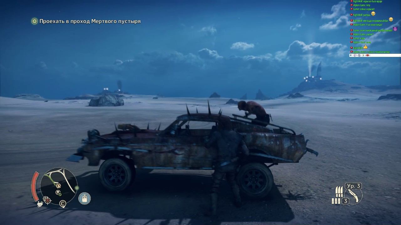 Mad Max: Прохождение 5