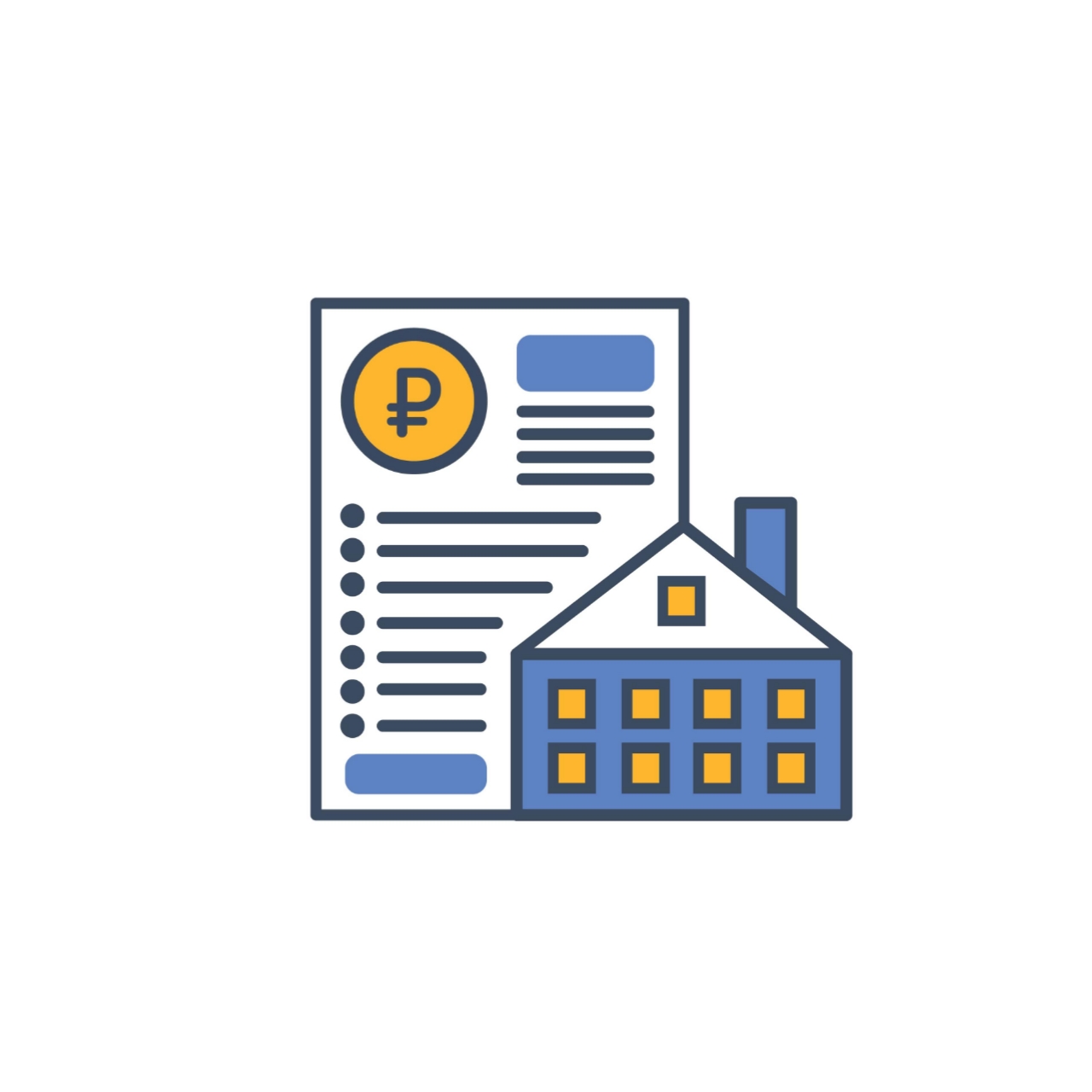 Учет строительства домов, финансы. Готовая система учета, шаблон. 2500 руб.