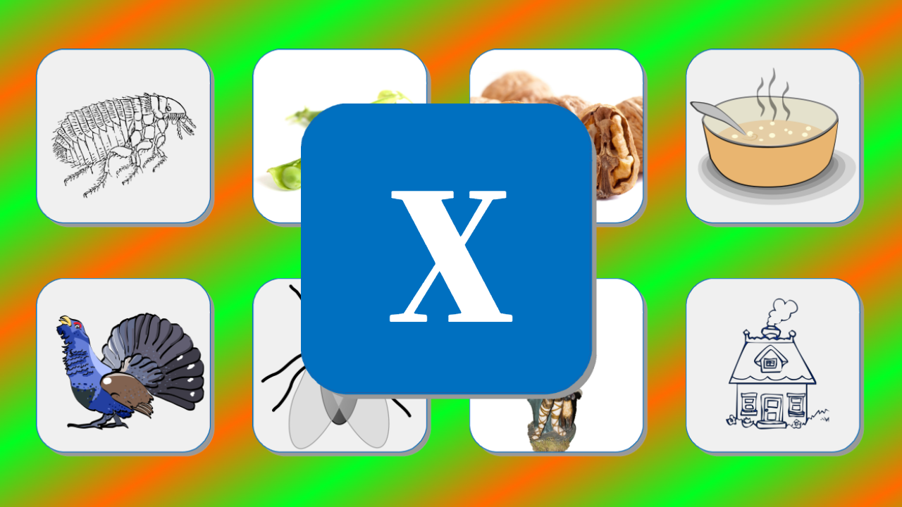 Приложение Автоматизация звука [Х] 064