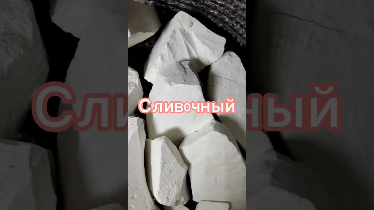 Мел «Барсук» описание