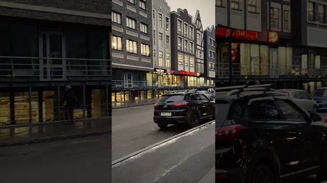 почти как в Амстердаме