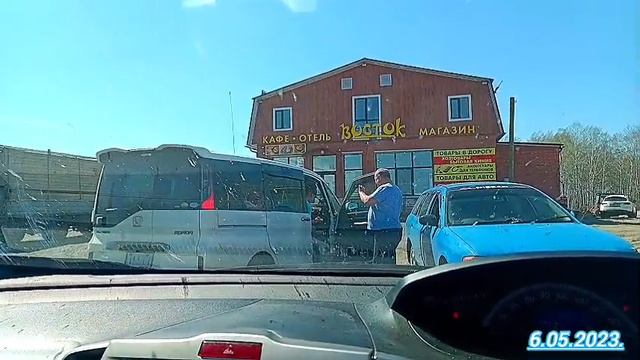 10-день.6.05.2023.Хонда Фрид Спайк Бирюзовый.