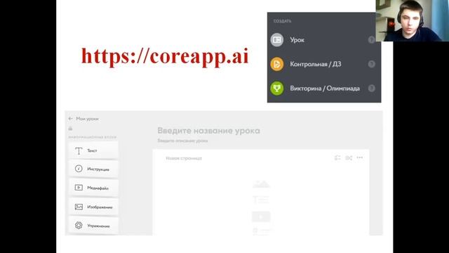 Консультация по ОРКСЭ ОДНКНР